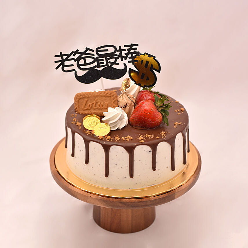 Tasty Chocolate Sponge Cake Delivery in Singapore - FNP SG