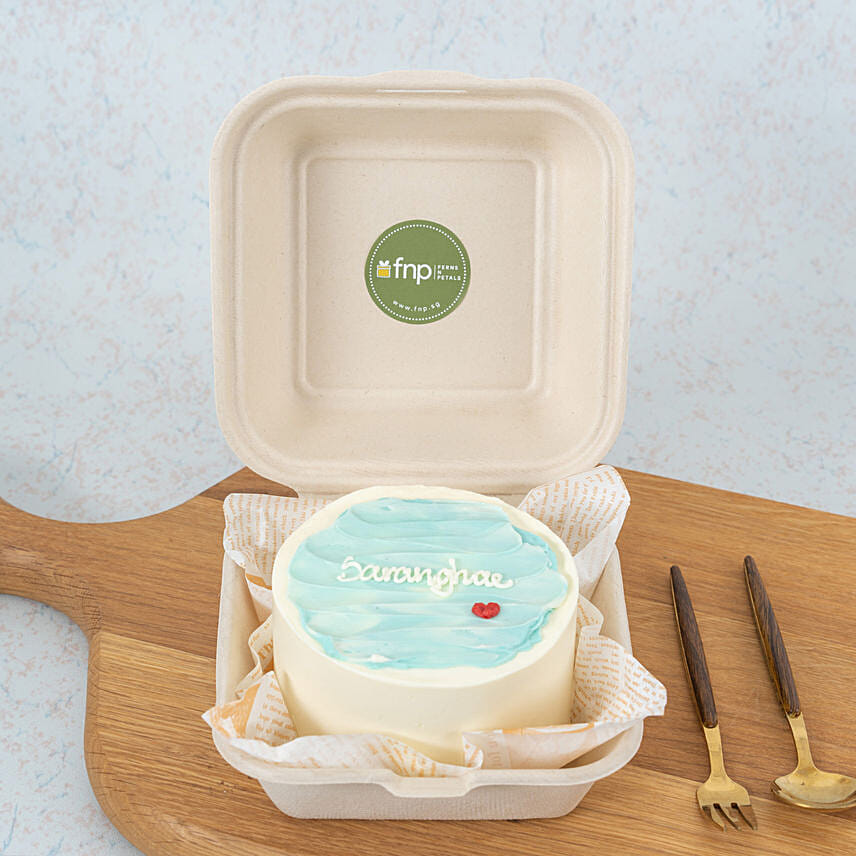 Online Abstract Korean Bento Nutella Cake Gift Delivery in SGP - FNP