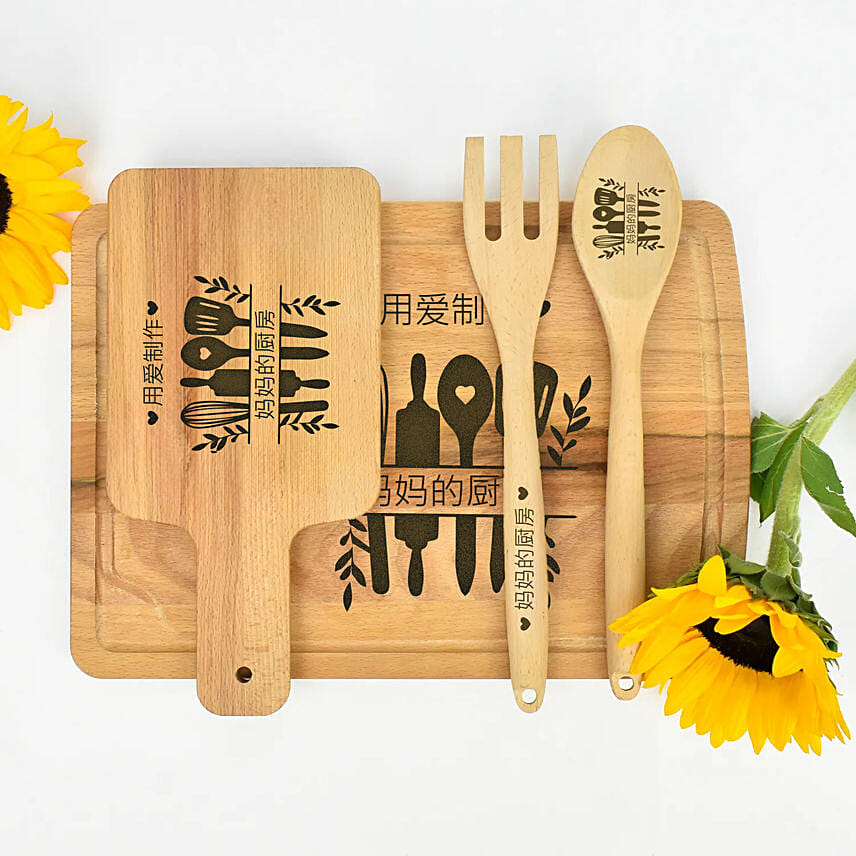Personalised Wooden Chopping Board Set Delivery in Singapore - FNP SG