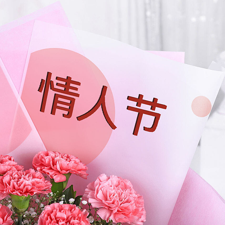 Sweet Love Carnation Bouquet Delivery in Singapore - FNP SG