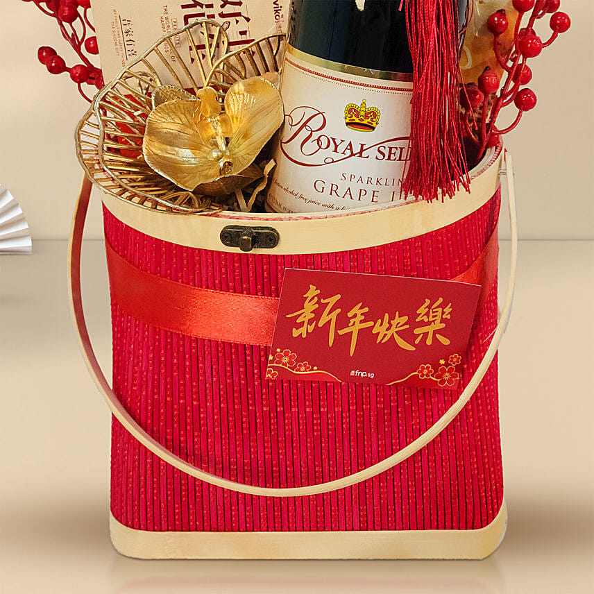 Prosperity Gift Set 1 Delivery in Singapore - FNP SG