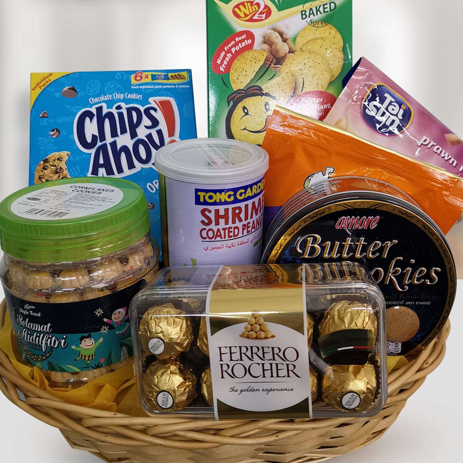 Hari Raya Gift Hamper Delivery in Singapore - FNP SG