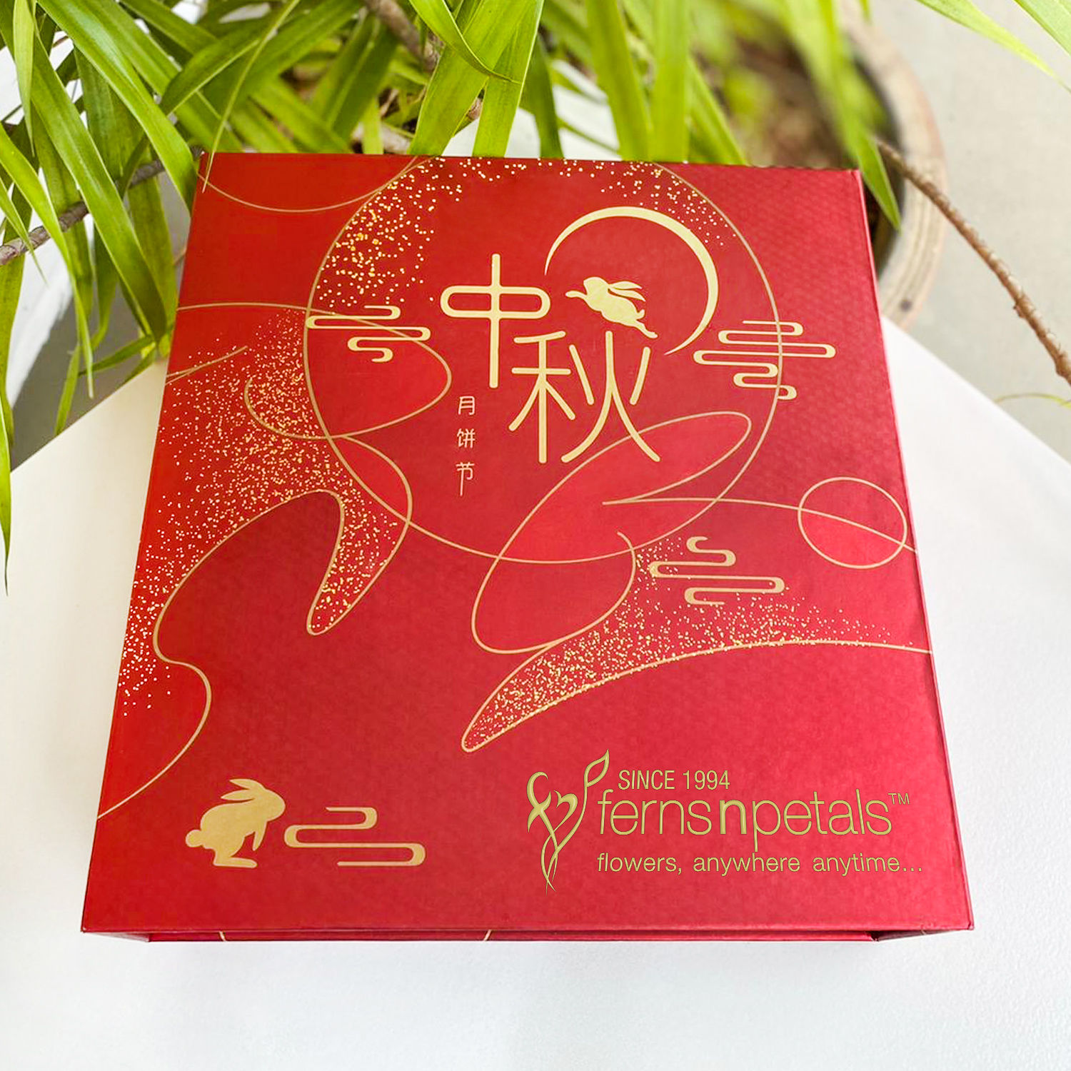 Assorted Mini Mooncakes Delivery in Singapore - FNP SG