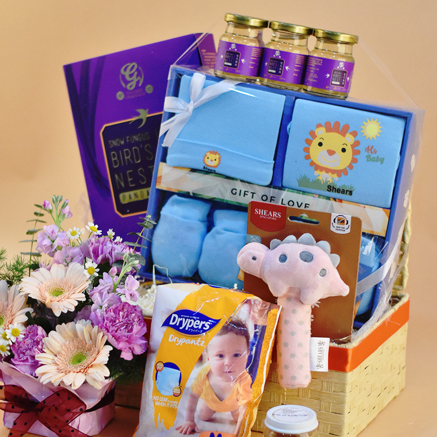 Light Yellow Straw Basket Baby Hamper Delivery in Singapore - FNP SG