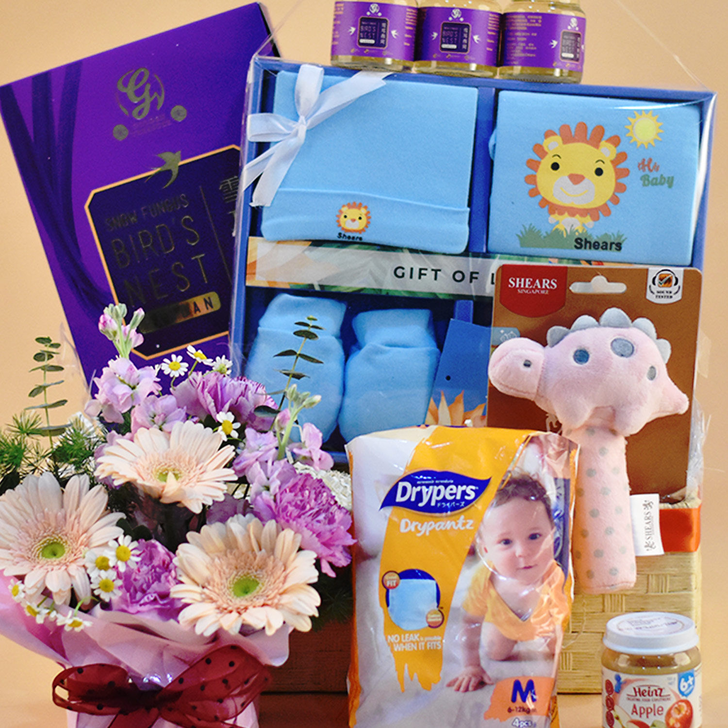 Light Yellow Straw Basket Baby Hamper Delivery in Singapore - FNP SG