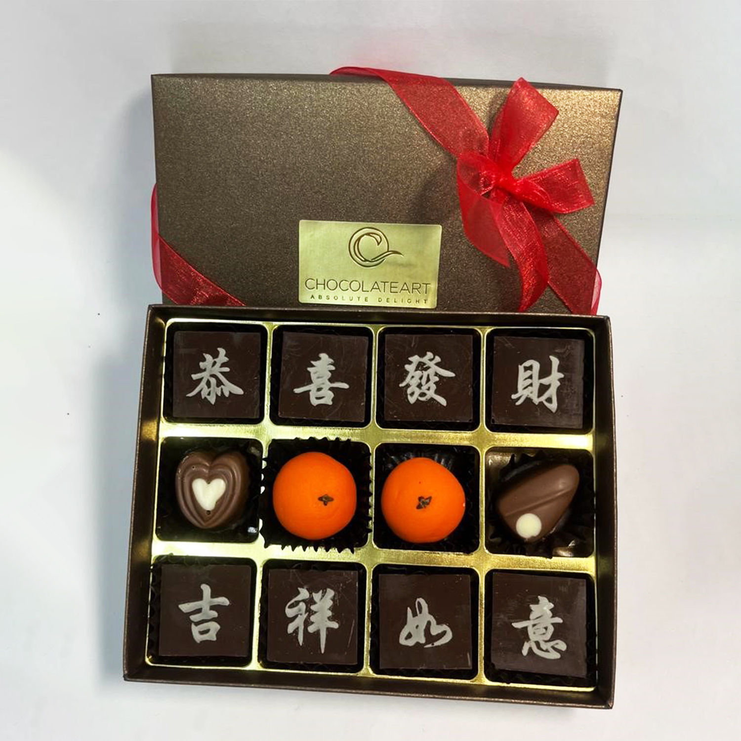 12pc Gift Box Set Delivery in Singapore - FNP SG