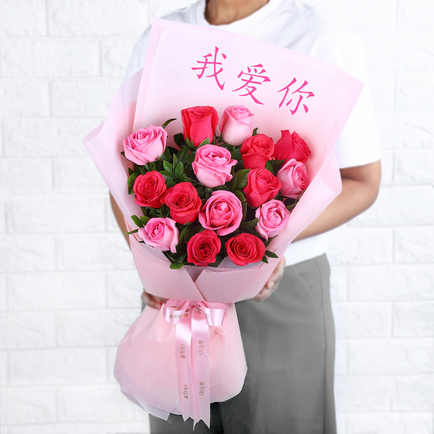 Love Roses Bouquet for 520 V-day Delivery in Singapore - FNP SG