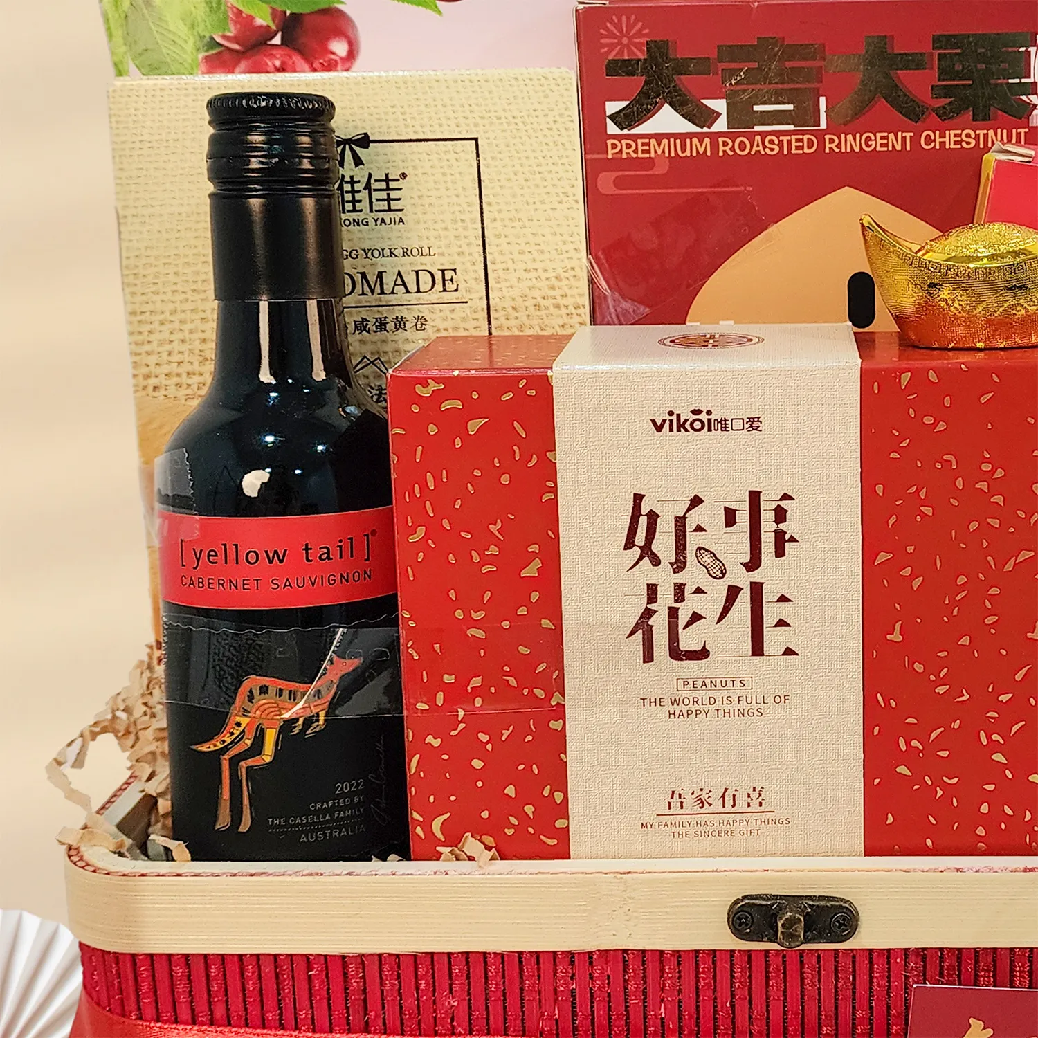 Lunar Gift Set Delivery in Singapore - FNP SG
