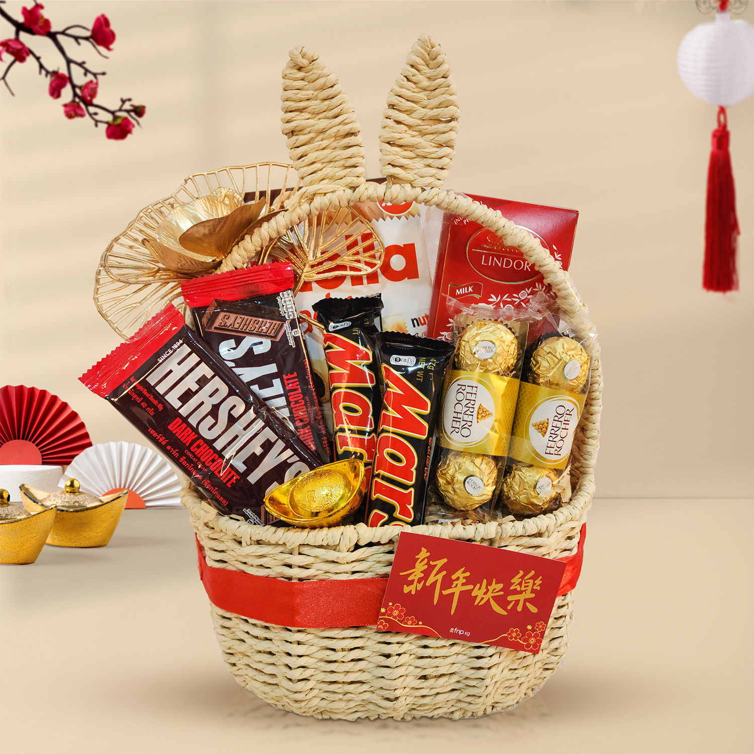 Sweet Treat Basket Delivery in Singapore - FNP SG