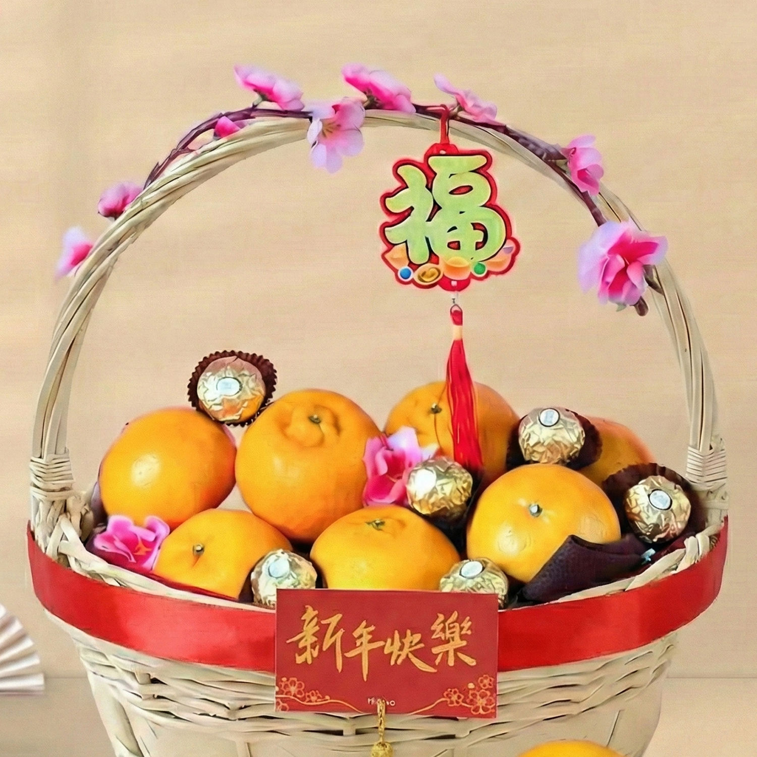 CNY Prosperity Gift Basket Delivery in Singapore - FNP SG