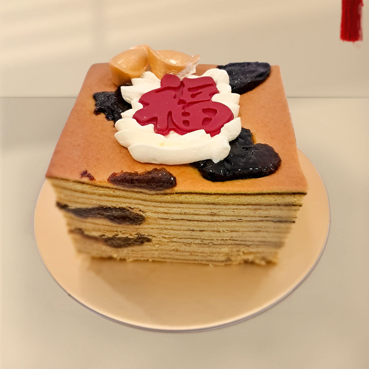 Fu Blessings Prune Kueh Lapis Cake Delivery in Singapore - FNP SG